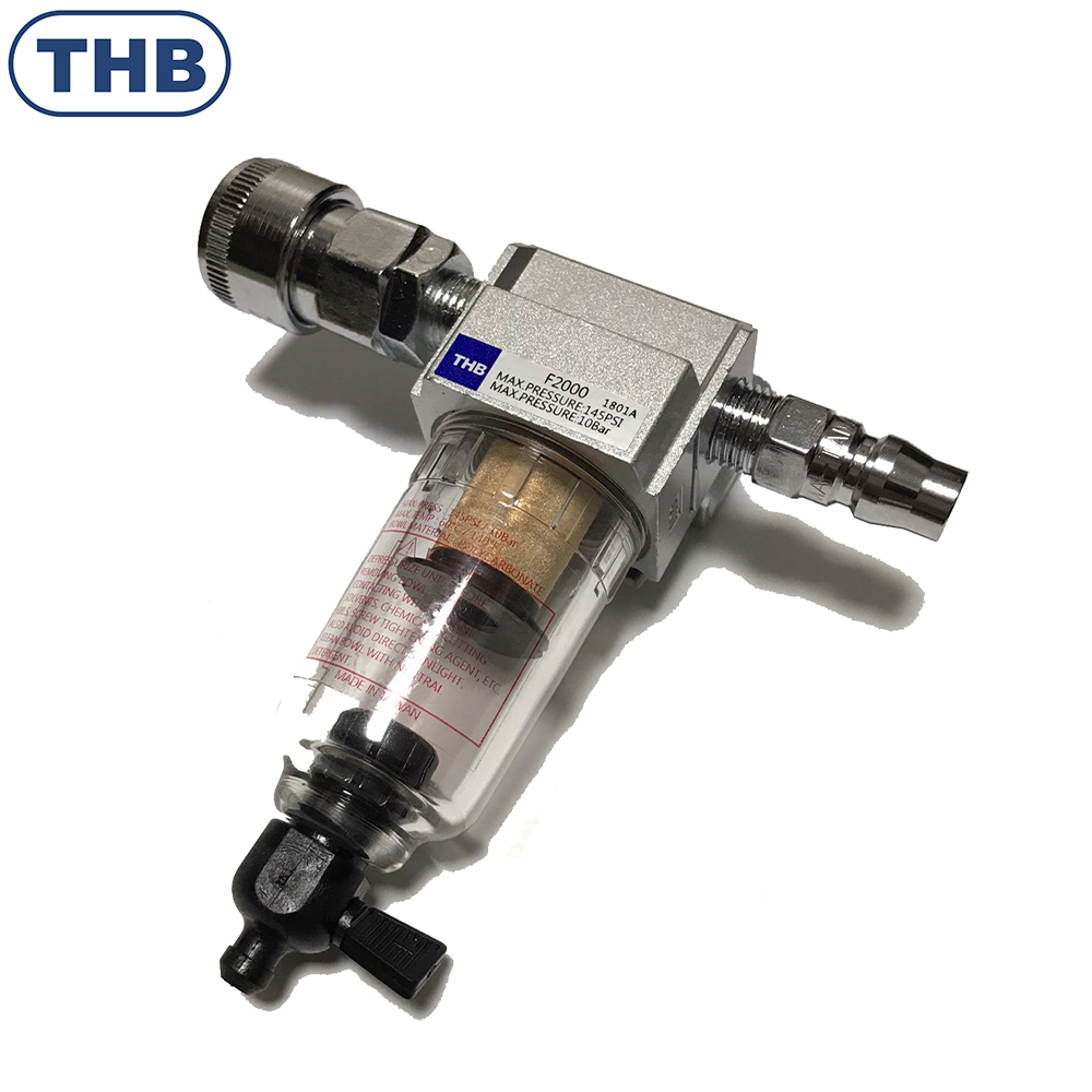 THB F202 台灣製造 迷你濾水器 濾水器 空壓機濾水器 2分牙 (1/4吋) | 產品介紹 | 泰鑫工具 (達利商城) 網路旗艦店
